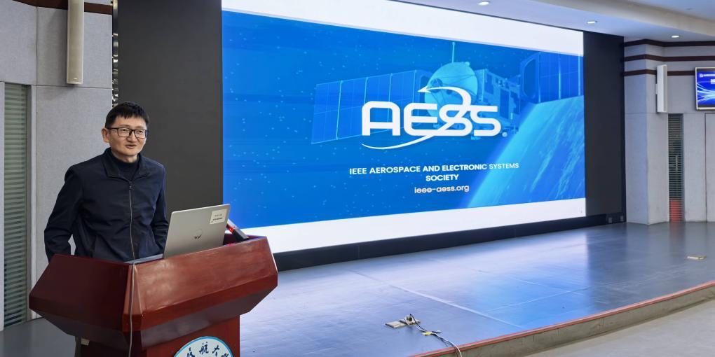 Hongbo Sun at IEEE GRSS Beijing Section Chapter, Civil Aviation ...